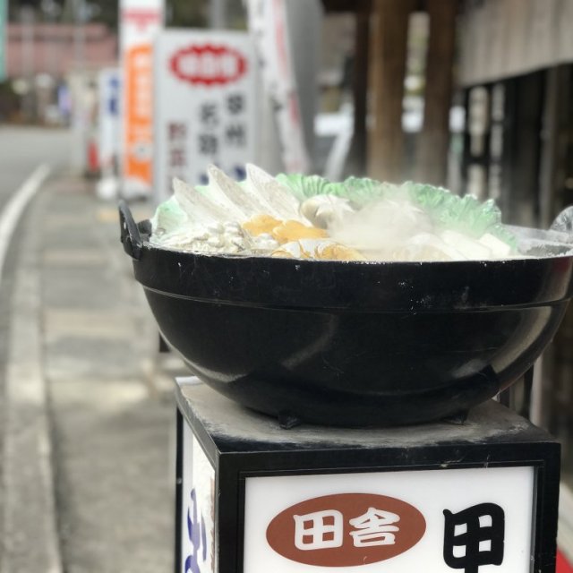 Tastes of Kofu｜Visit Kofu - Official Tourism Website for Kofu city
